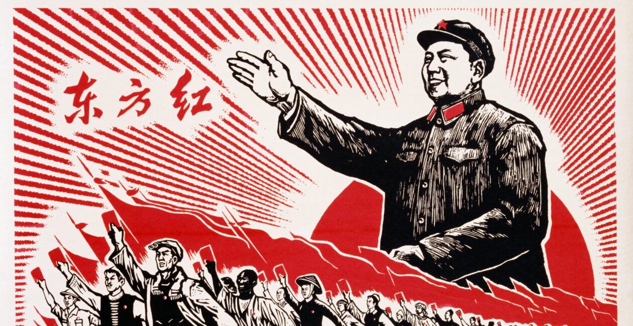 Why Young Americans Are Not Taught About Evil