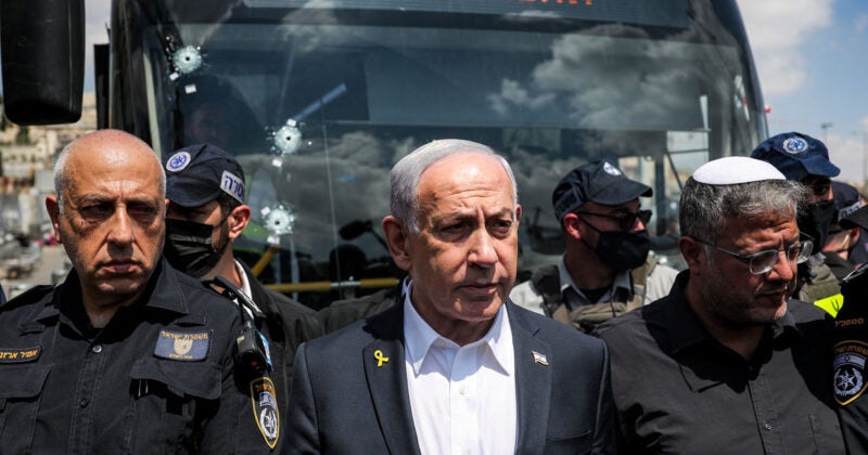 Netanyahu Responds to Deadly Terrorist Attack in Jerusalem