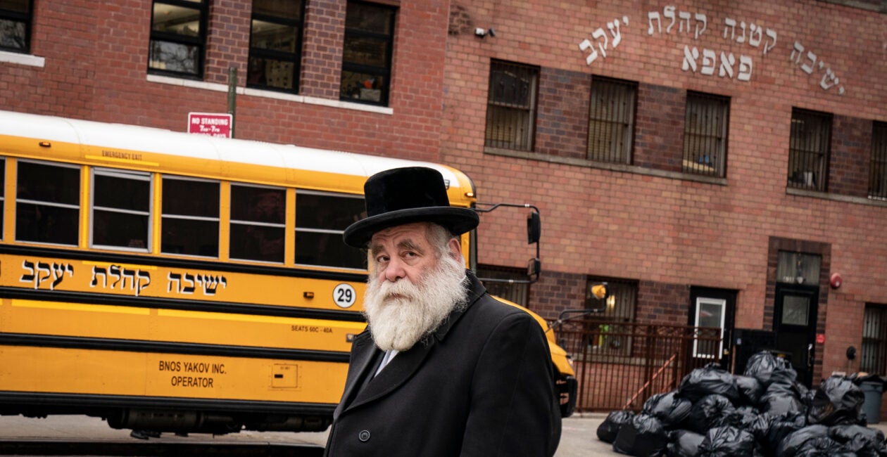Orthodox Jewish Schools Share Priorities of Most Americans